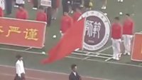历史文化学院2009秋季运动会入场式方队表演
