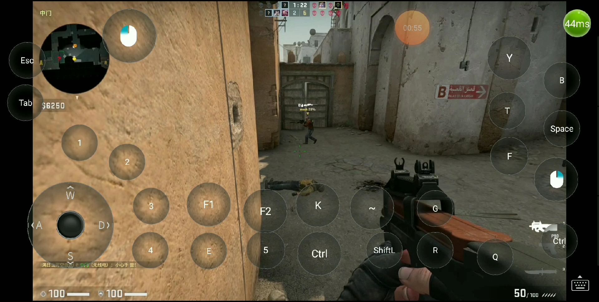 CSGO 休闲 今天不知道怎么了 特别卡