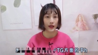 淘宝新店如何引流推广 网络推广引流,5天产品信息覆盖全网 日吸引...