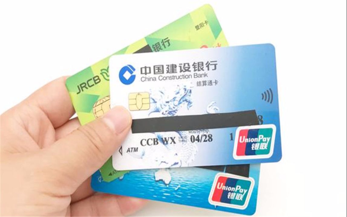 银行卡绑定手机号的注意了,我也是才晓得,叮嘱家里人,长点记性