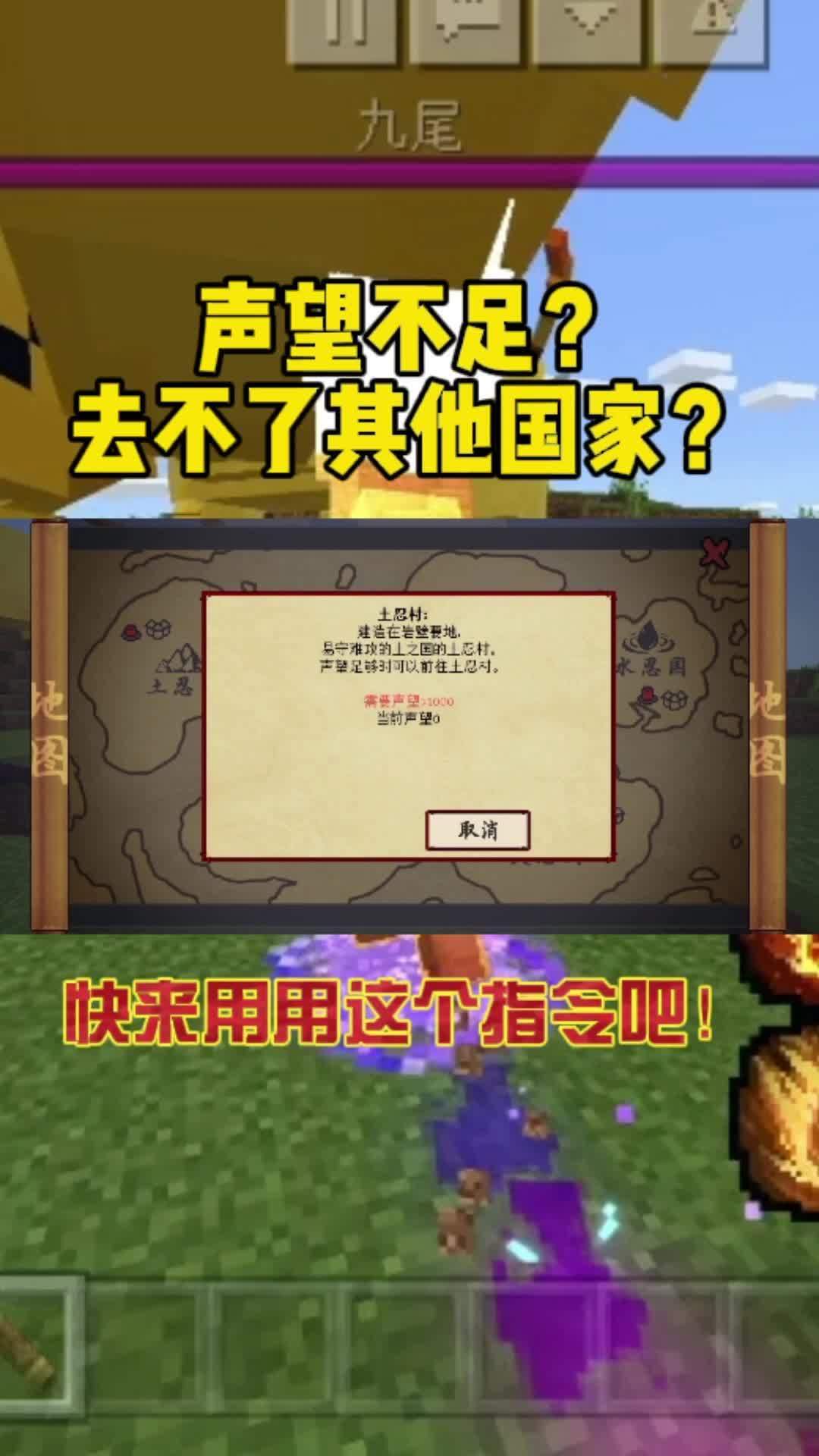 这下不用肝任务了我的世界大佬俱乐部我的世界网红都在用的模组