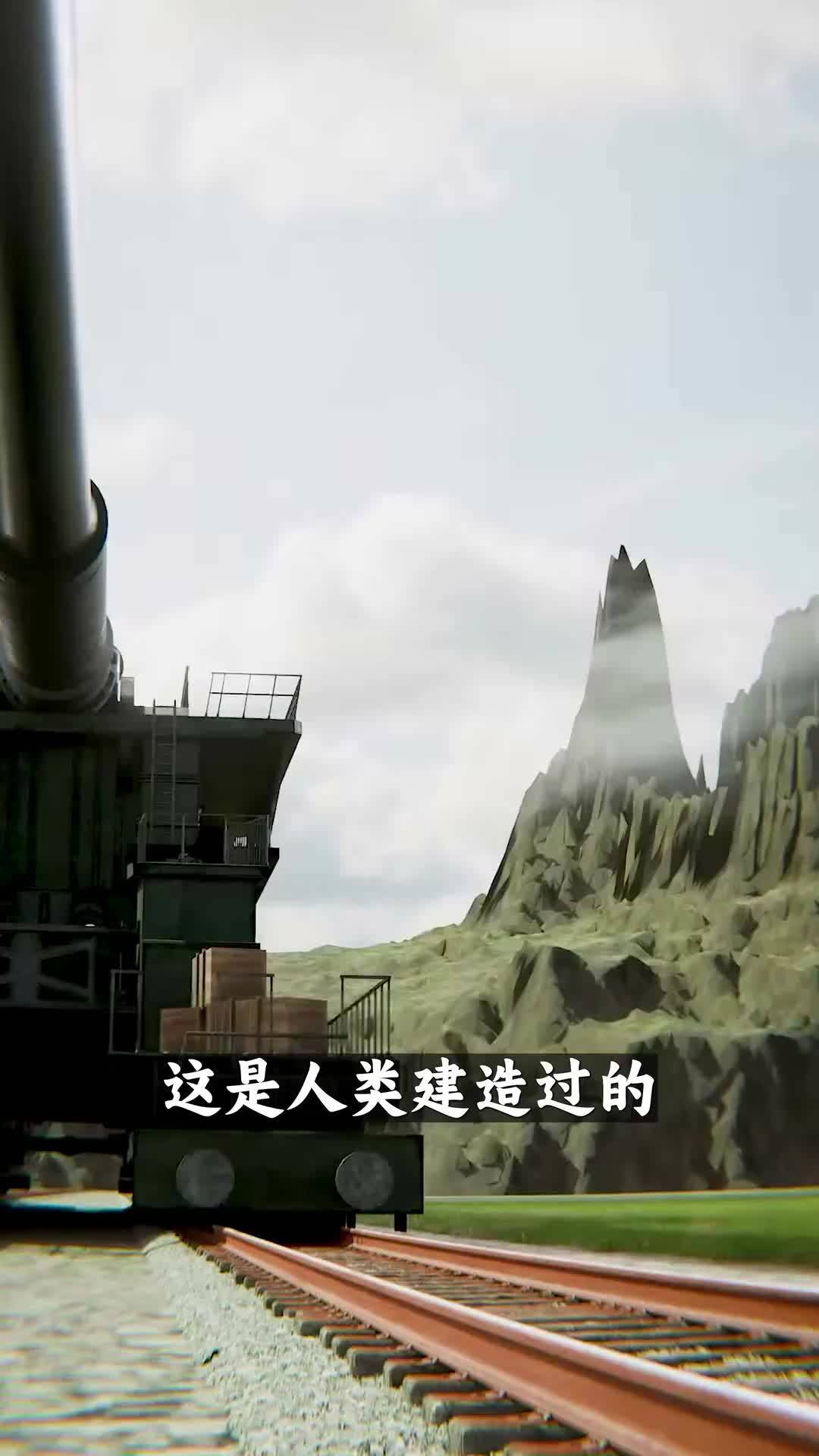 世界上最大的武器