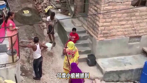 印度小偷被抓到,惩罚过程惨不忍睹