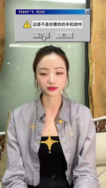 这是你要找的室内设计软件吗装修设计,室内设计,家装装修