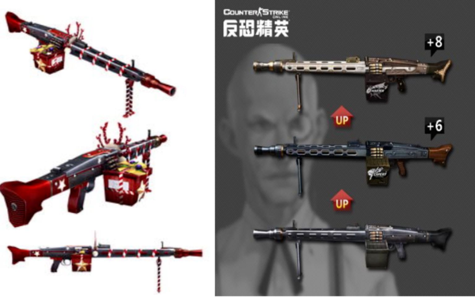 【CSOL】拍卖再临!毁灭者仍是感染主流!