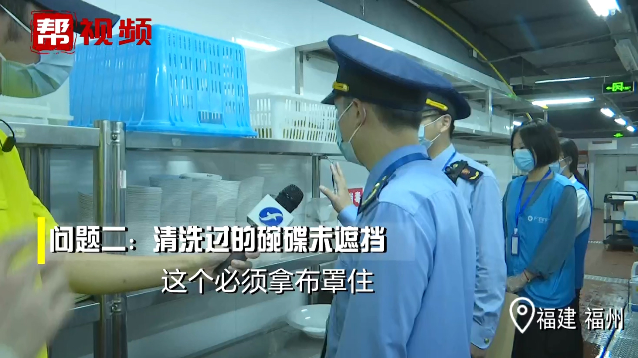 突击检查!餐饮店学校食堂,市场监管局守护百姓舌尖安全