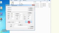 dxf批量转nc
