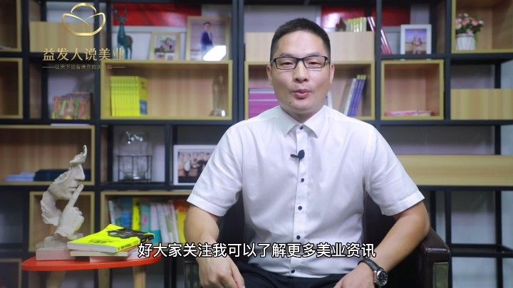 美容院未来的3个发展趋势,清楚认知后再开店,更容易做大做强