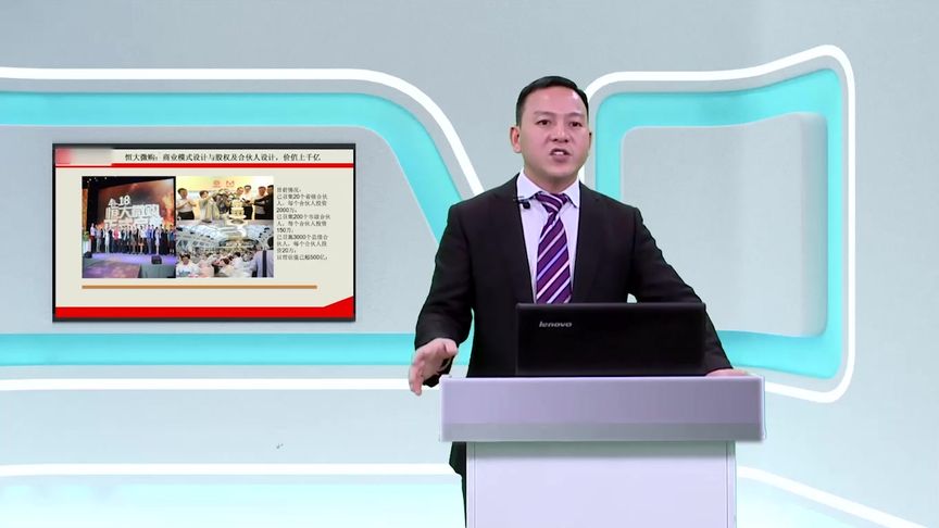 07王美江_商业模式案例复盘