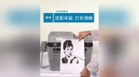 【炫亮店】兄弟brother DCP7380黑白激光一体打印机硒鼓 粉盒 墨盒...