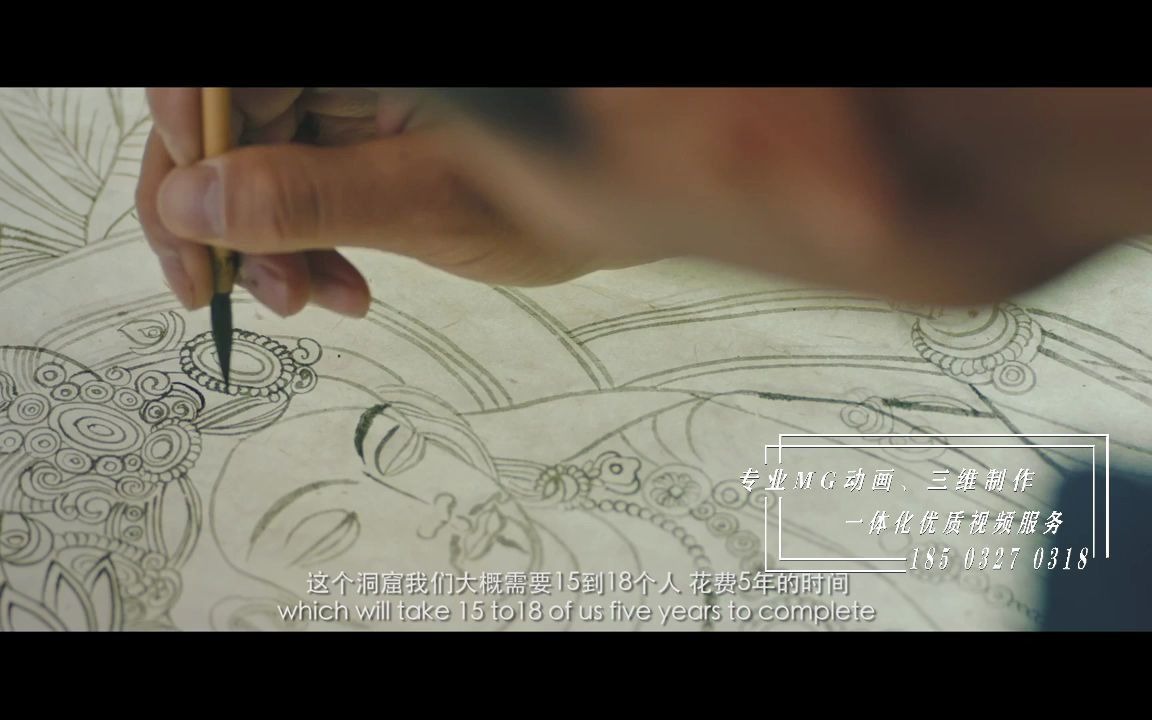 MG动画制作三维动画制作flash动画制作动漫制作CG制作游戏动画制作...
