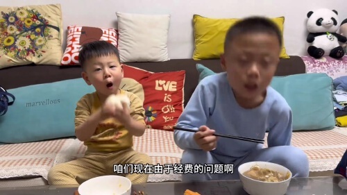 热烈祝贺这次关于餐饮标准的家庭会议在欢乐和谐的气氛中获得圆满