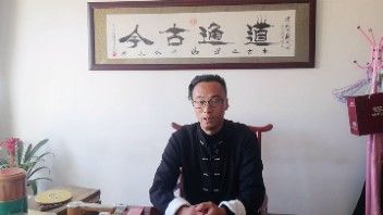道教三宝最为重要,“道经师”为进入道门的第一标准