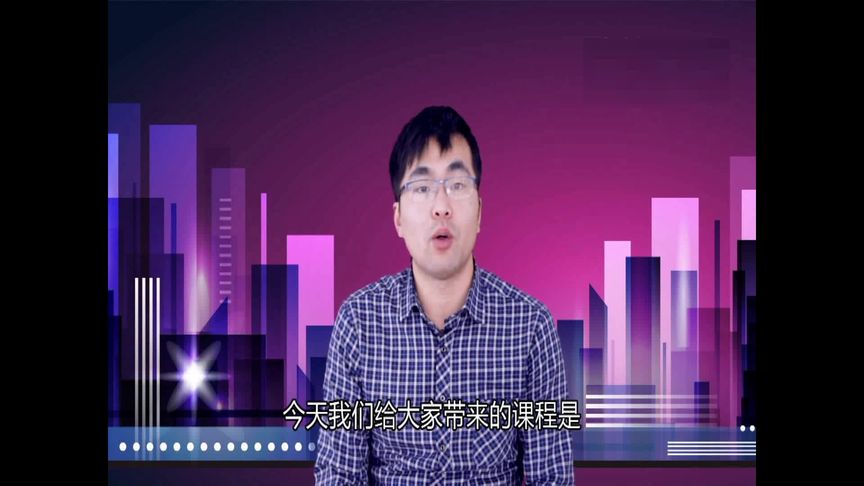 行业内并购整合特性特征分析——行业内企业并购的涵义及阐述