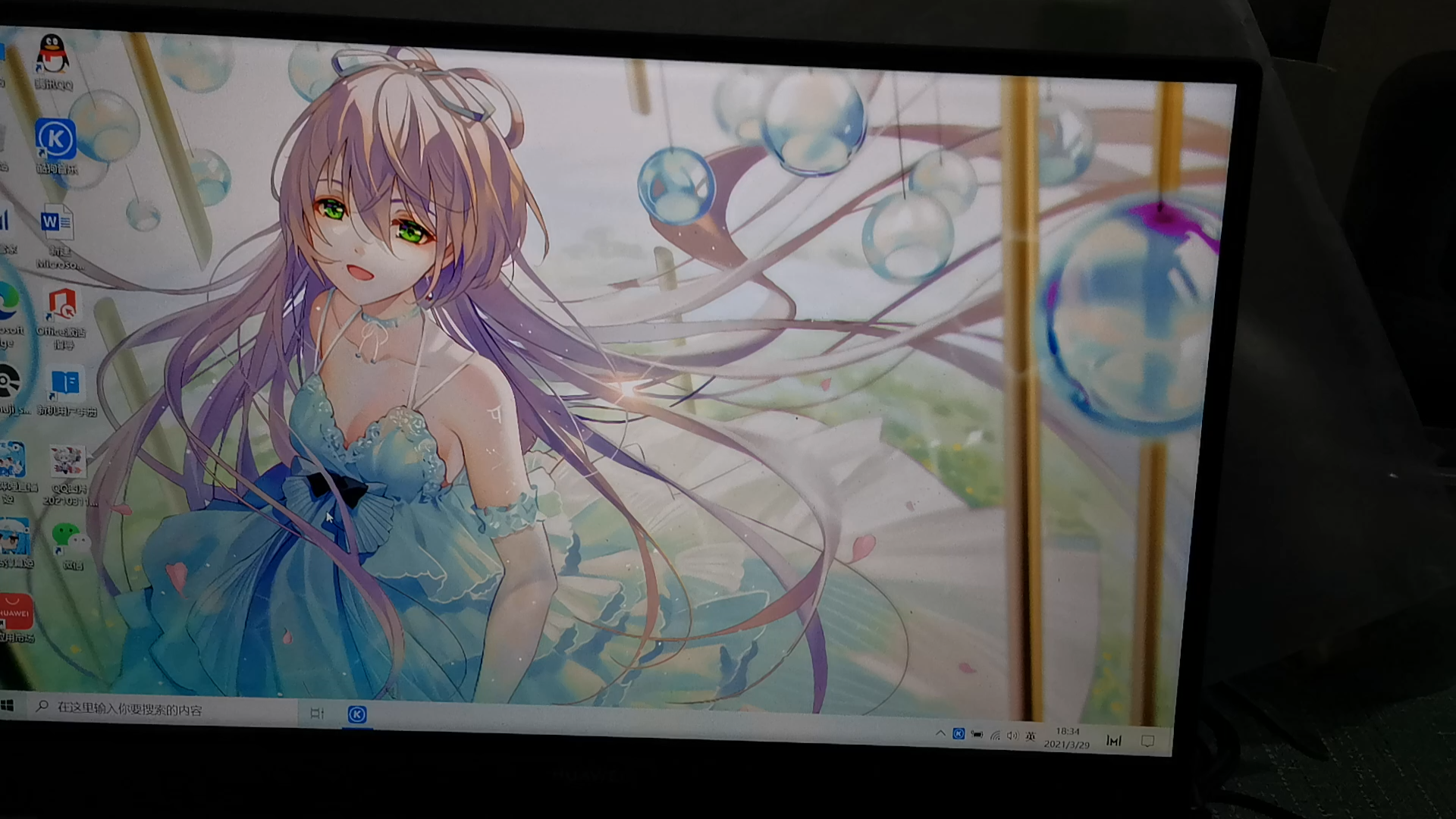华为sound音箱如何作为笔记本扬声器使用