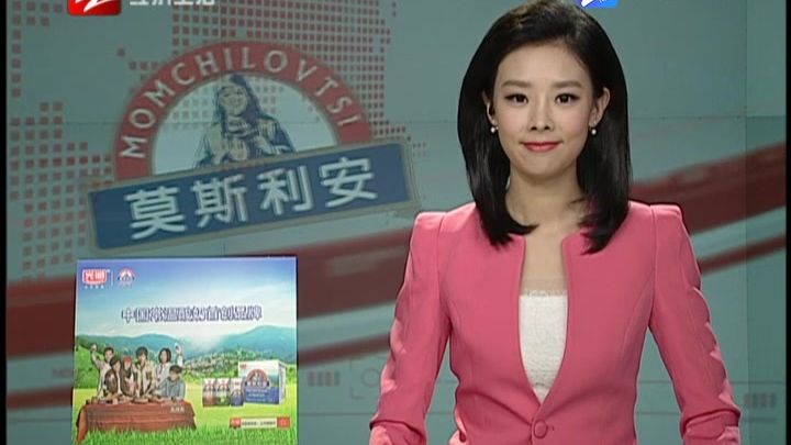 长假过半 开启“乱穿衣”模式