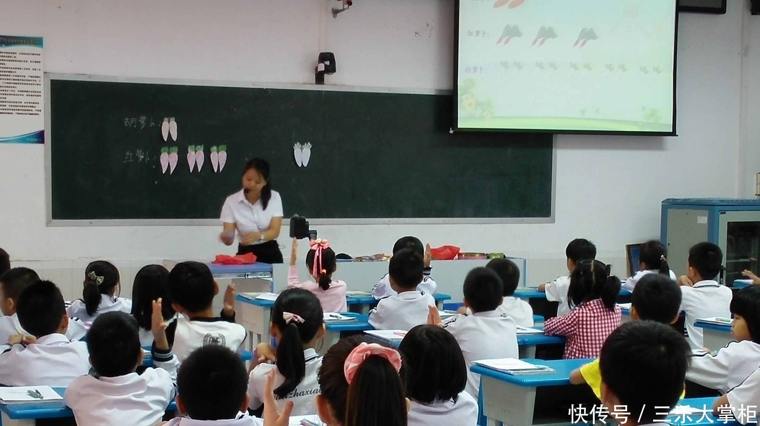.用公式法求解一元二次方程
