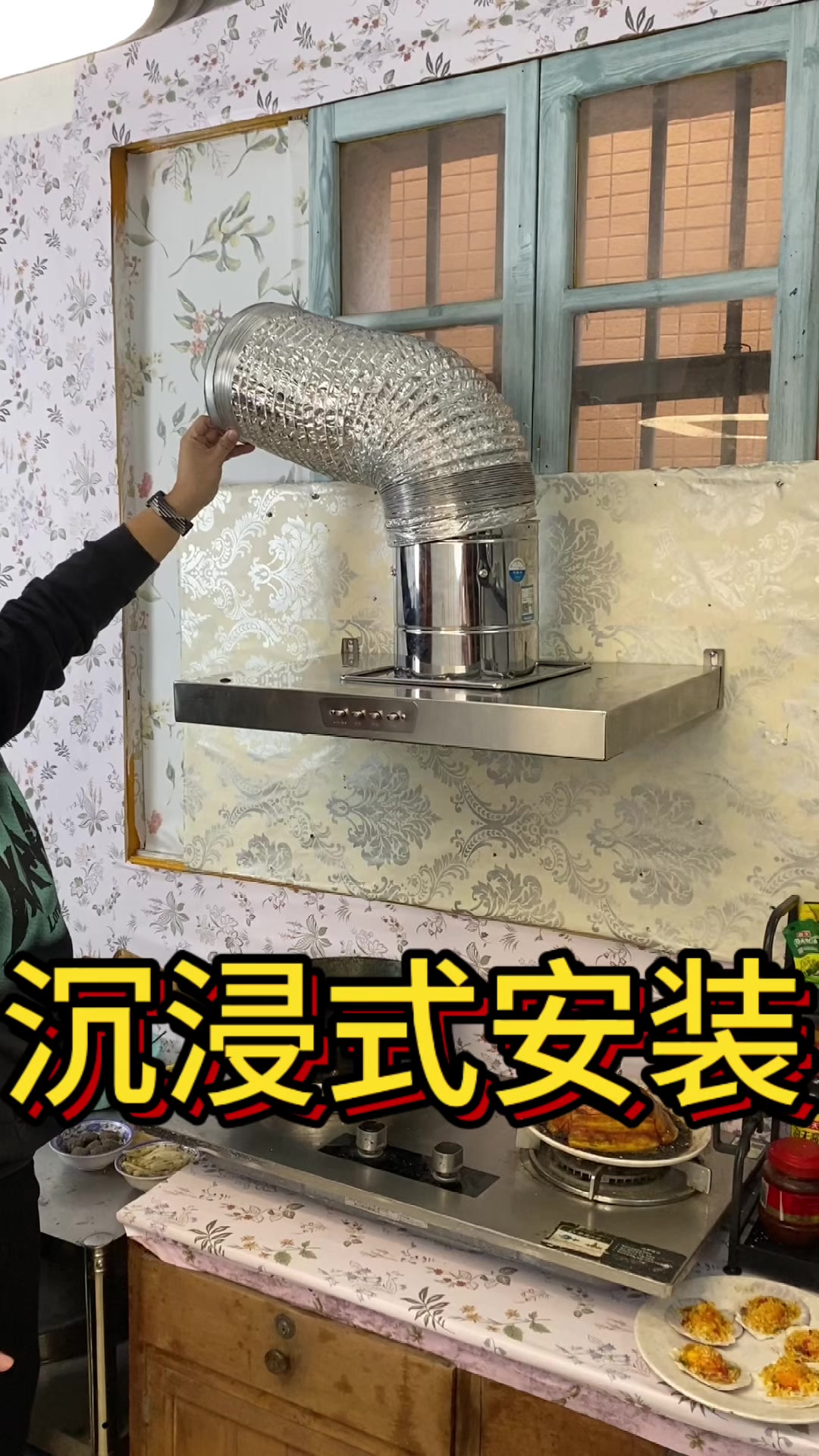 #强力排气扇大吸力 #通风换气扇 #排烟神器