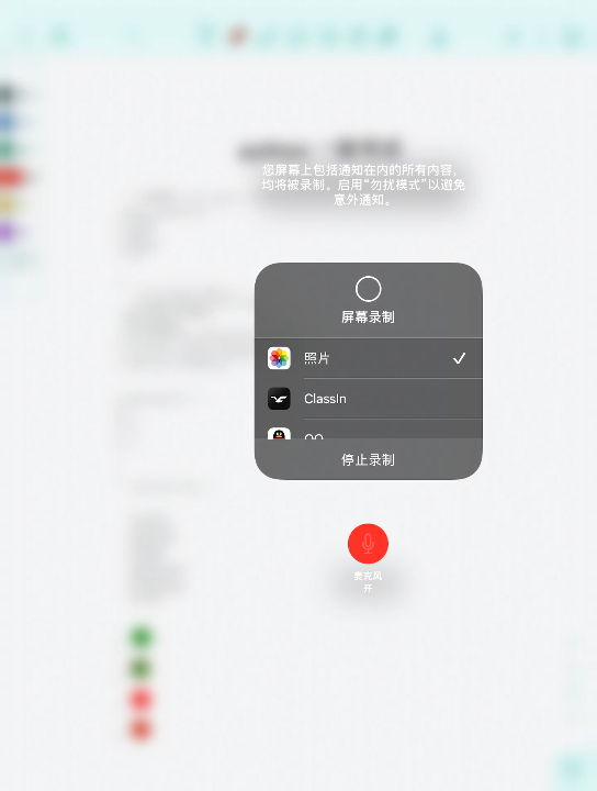 中国电子学会python等级考试一级试题