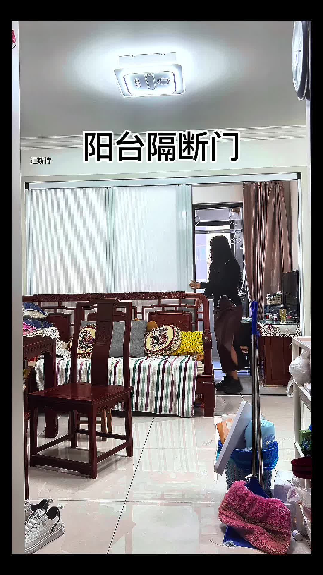 阳台隔断门 客厅阳台安装隐形隔断门 ,挡风保温御寒挡隐私,平时折叠再...