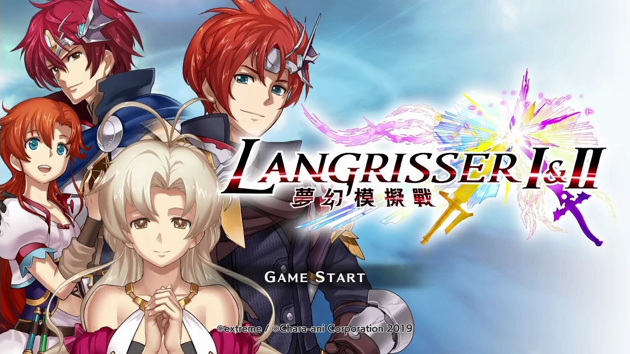 《梦幻模拟战2重制版》 全结局中文剧情流程【道化师的咏叹调】