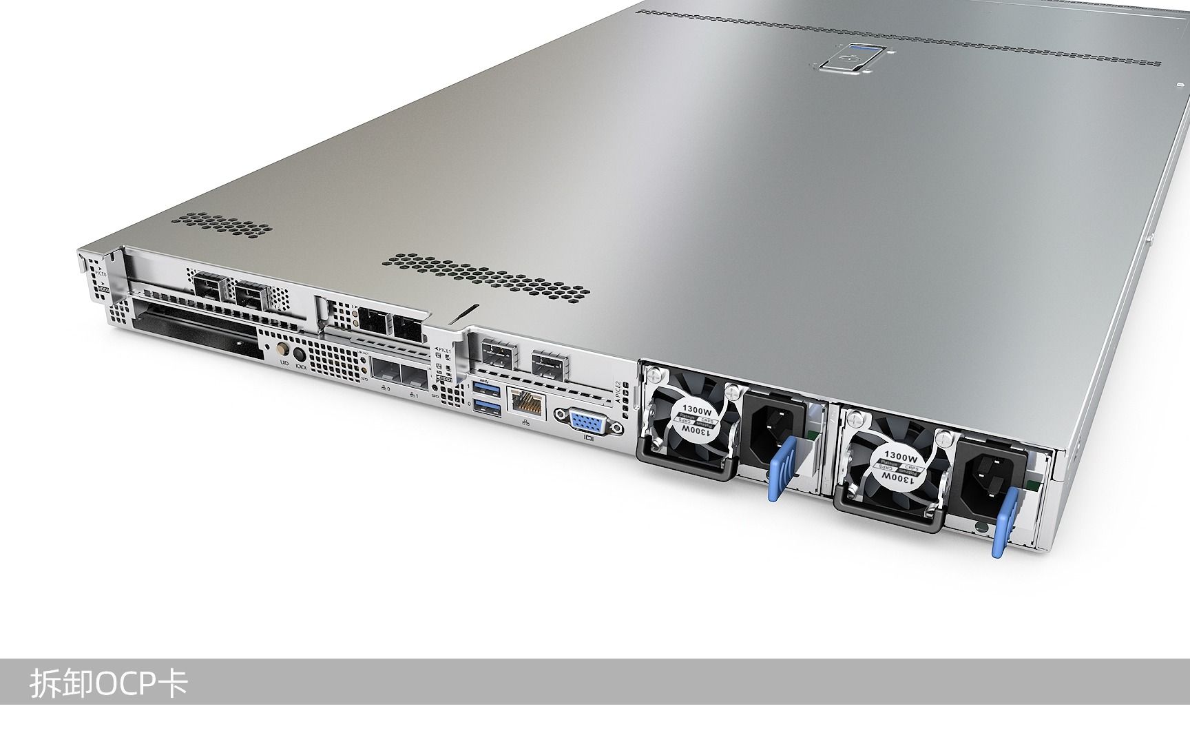 11 浪潮英信服务器 NF5180M6 主板更换视频