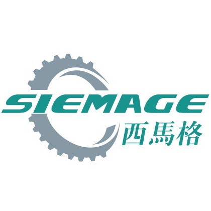 siemage 