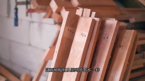 多层板是颗粒板吗