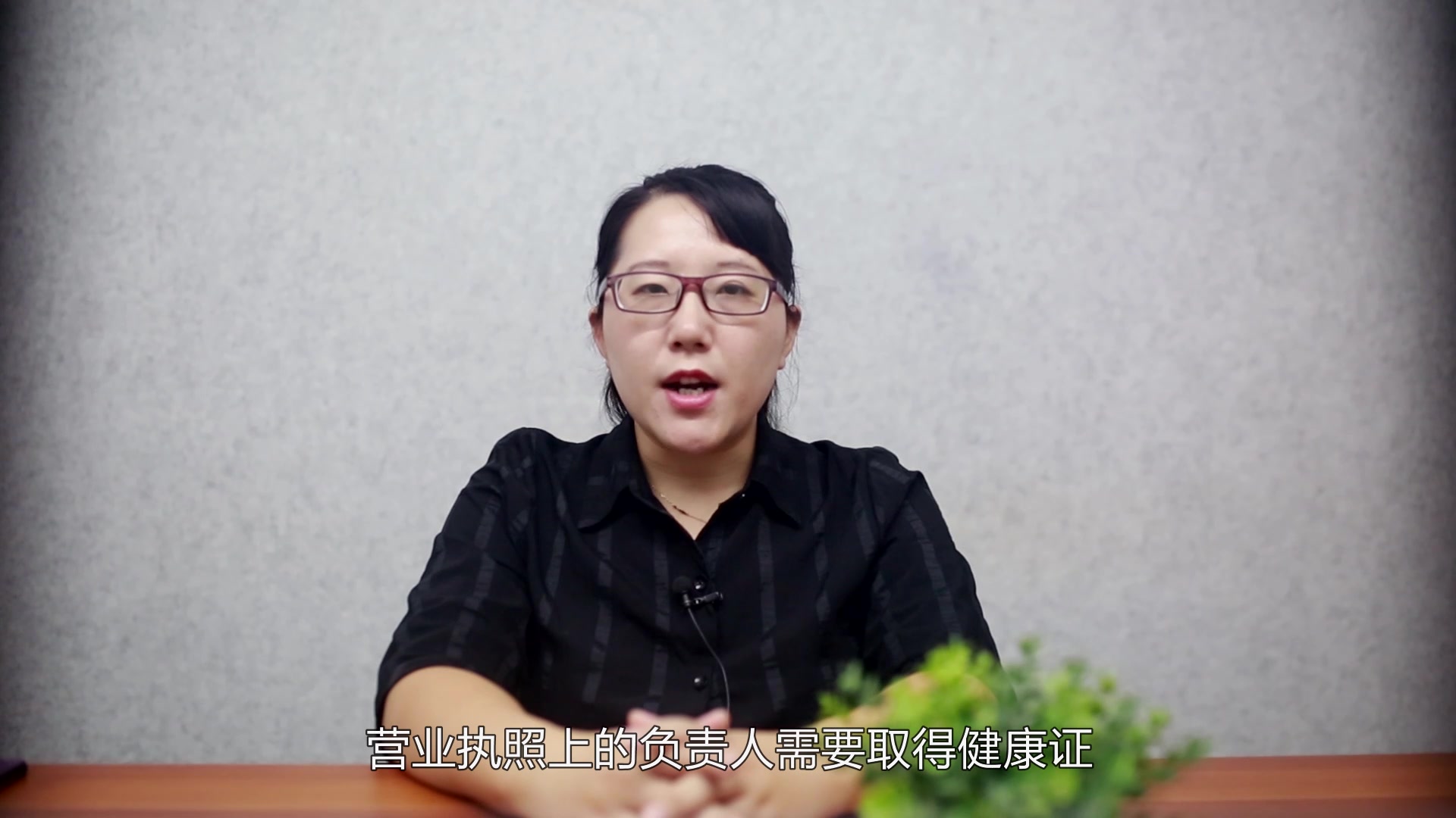 开小吃店需要什么手续