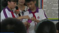 绕线法测量
