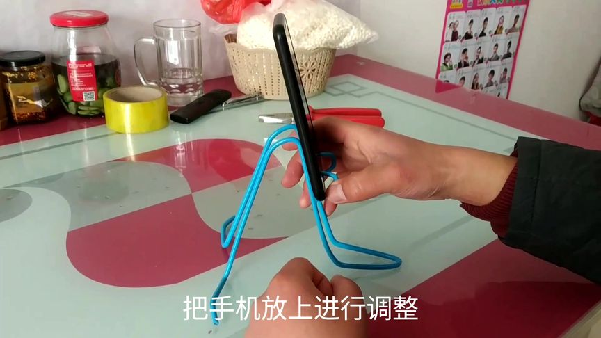 自制衣架手机支架