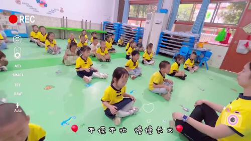 幼儿园的小盆友 课堂实录常规培养幼儿教育