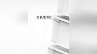 南京麦瑞罗永新千牛工作台进行订单催付亳州超市货架油温机线路板...
