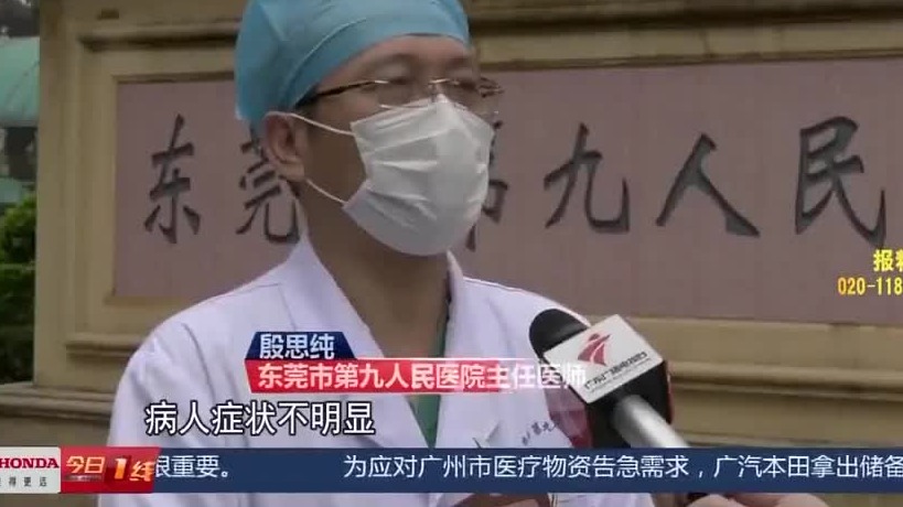 综合评价报名系统