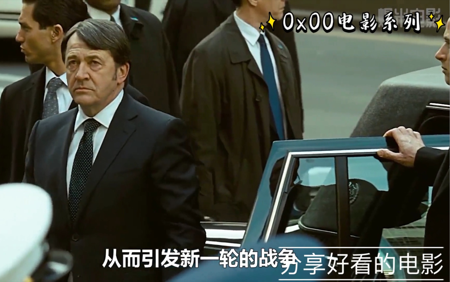 ...高燃动作片,顶级女特工潜伏20年却惨遭陷害,为了活下去血洗组织,劲爆!