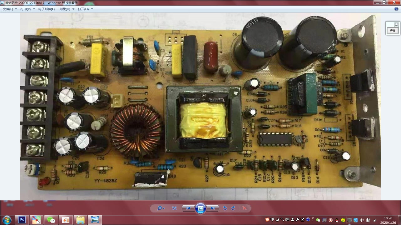 TL494自激振荡电路维修流程,PWM开关电源维修流程,液晶电视维修...