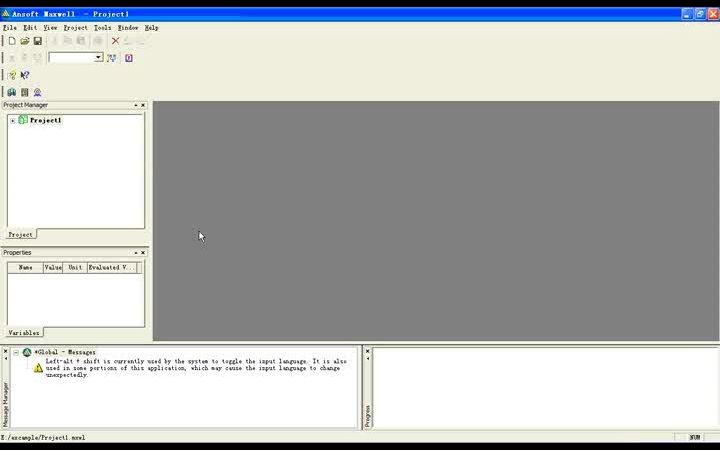 ansoft maxwell教程-实例-标清