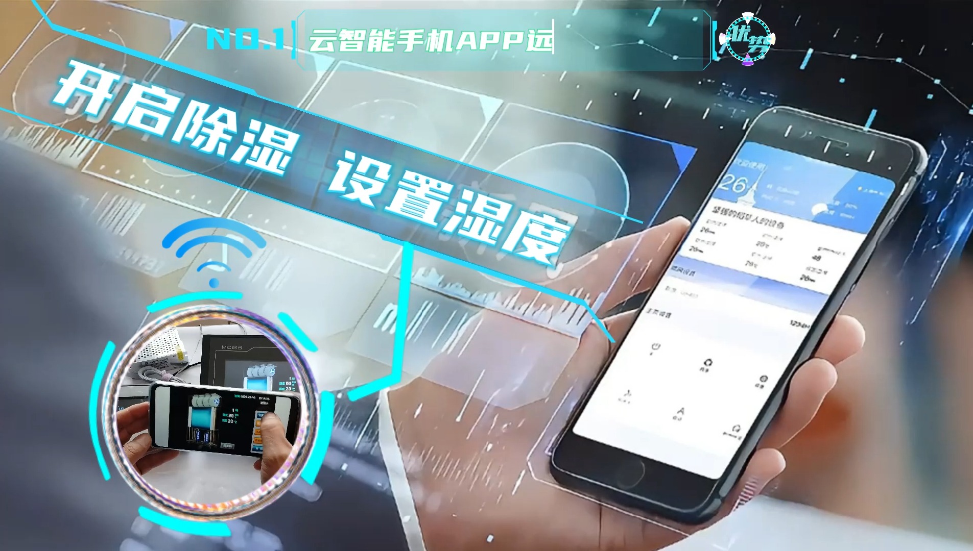 眼见为实:消失模烘干除湿一体机,烘干效率≥50%,节能≥70%!