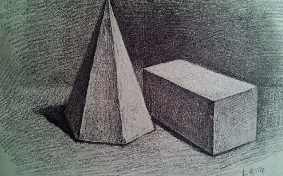 中国美术学院美术考级 素描二级 权老师示范