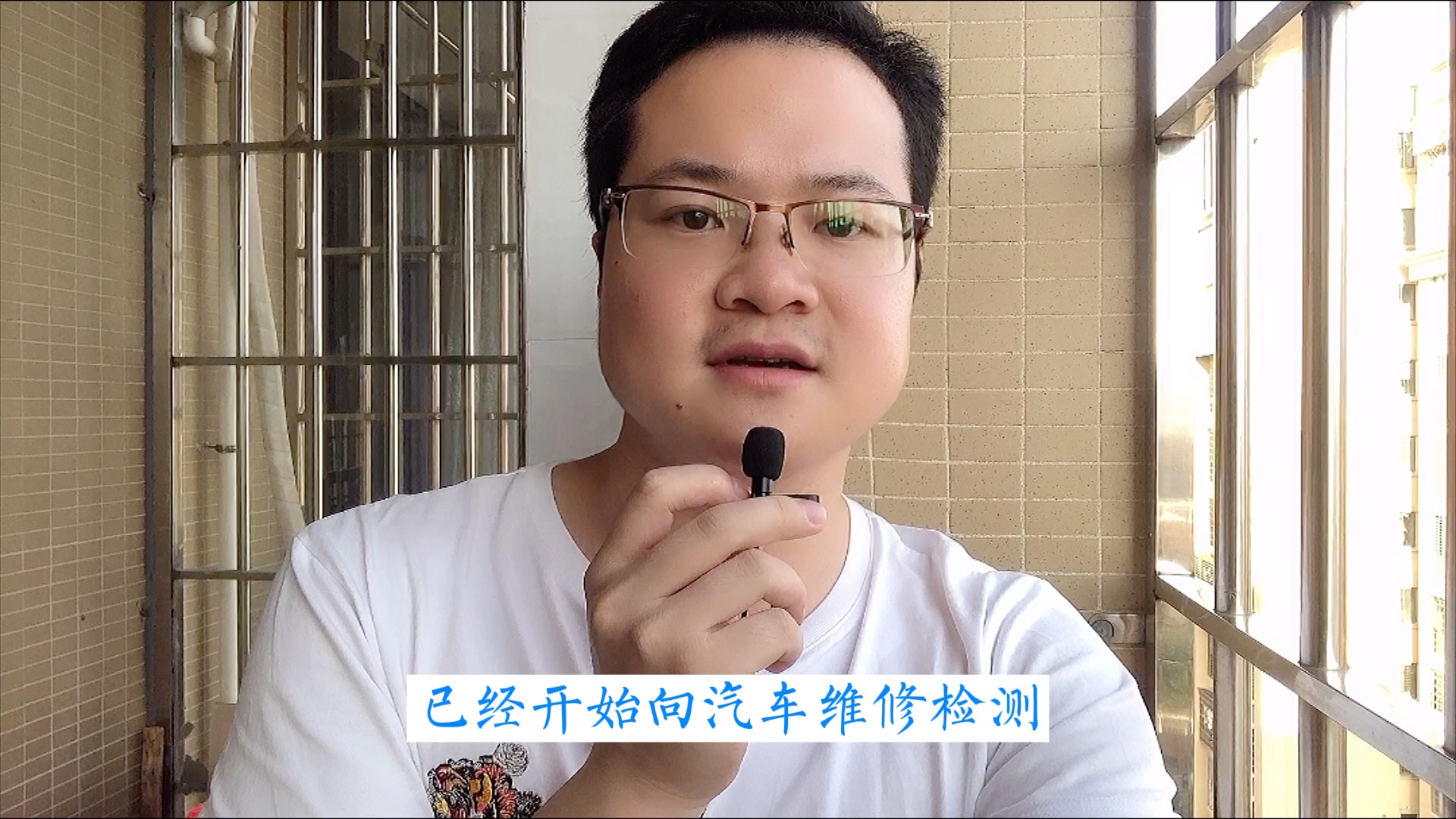 检验检测领域未来前景如何?进来聊聊吧
