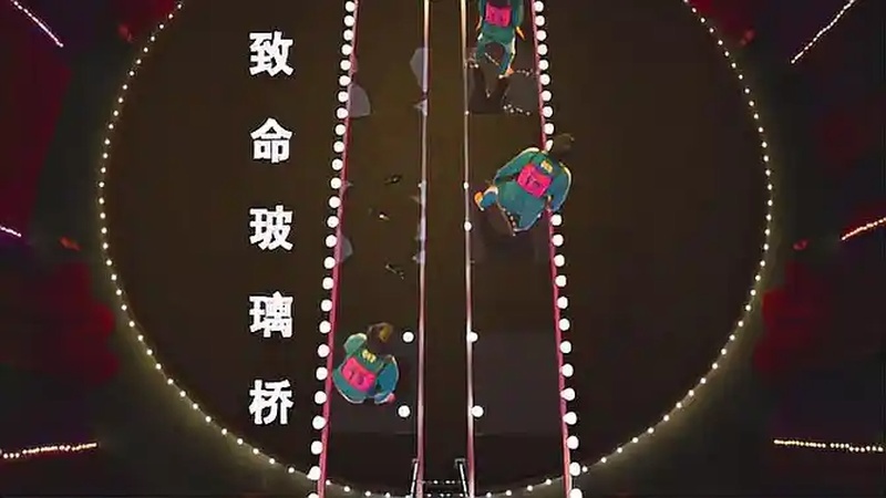 让你在20层高的桥上选两块玻璃,一块强化,一块普通,你能选对吗