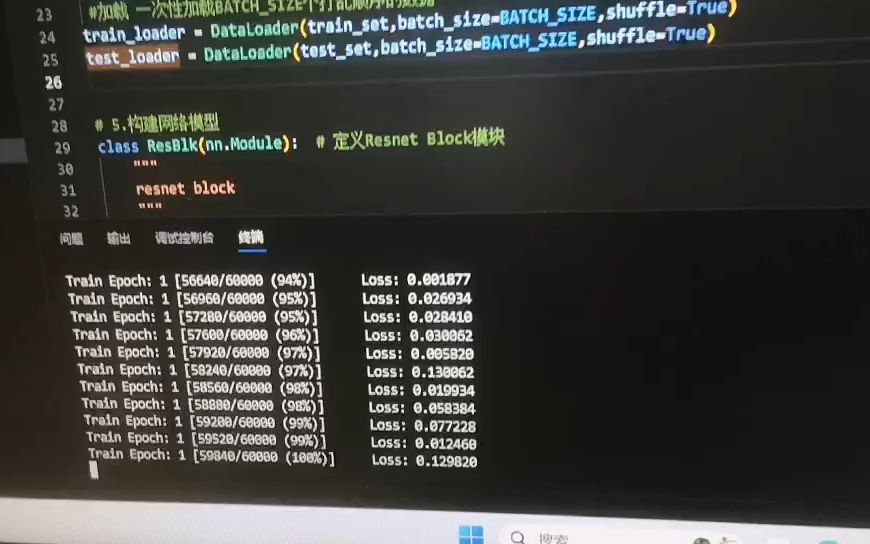 MNIST手写数字识别Resnet网络作业展示
