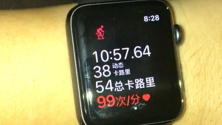 苹果手表S3升级watch os 6后出现的bug