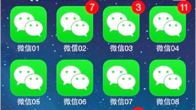 教你制作手机微信分身,可以无限多开,方法简单看一次就能学会!