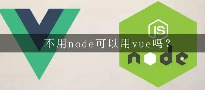nodejs+vue母婴商城系统vscode项目