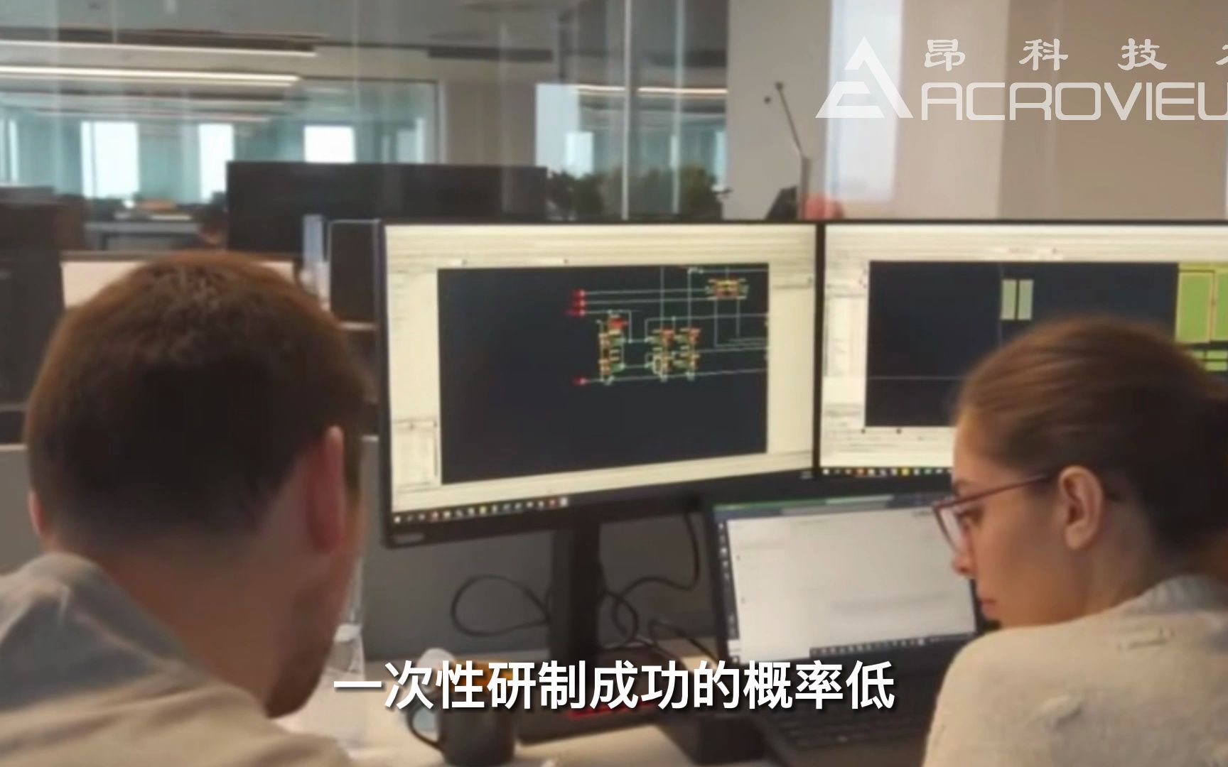 片上系统SoC定义与优势!#烧录器#烧录机#自动ic烧录机#编程器
