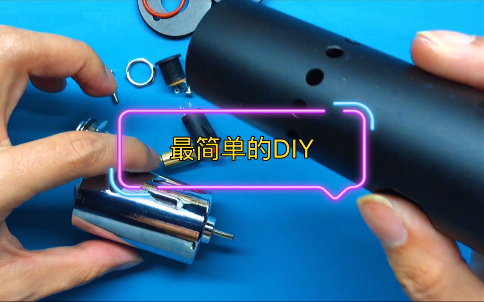 【手电钻打磨机】DIY必不可少的手磨钻打孔打磨切割样样行