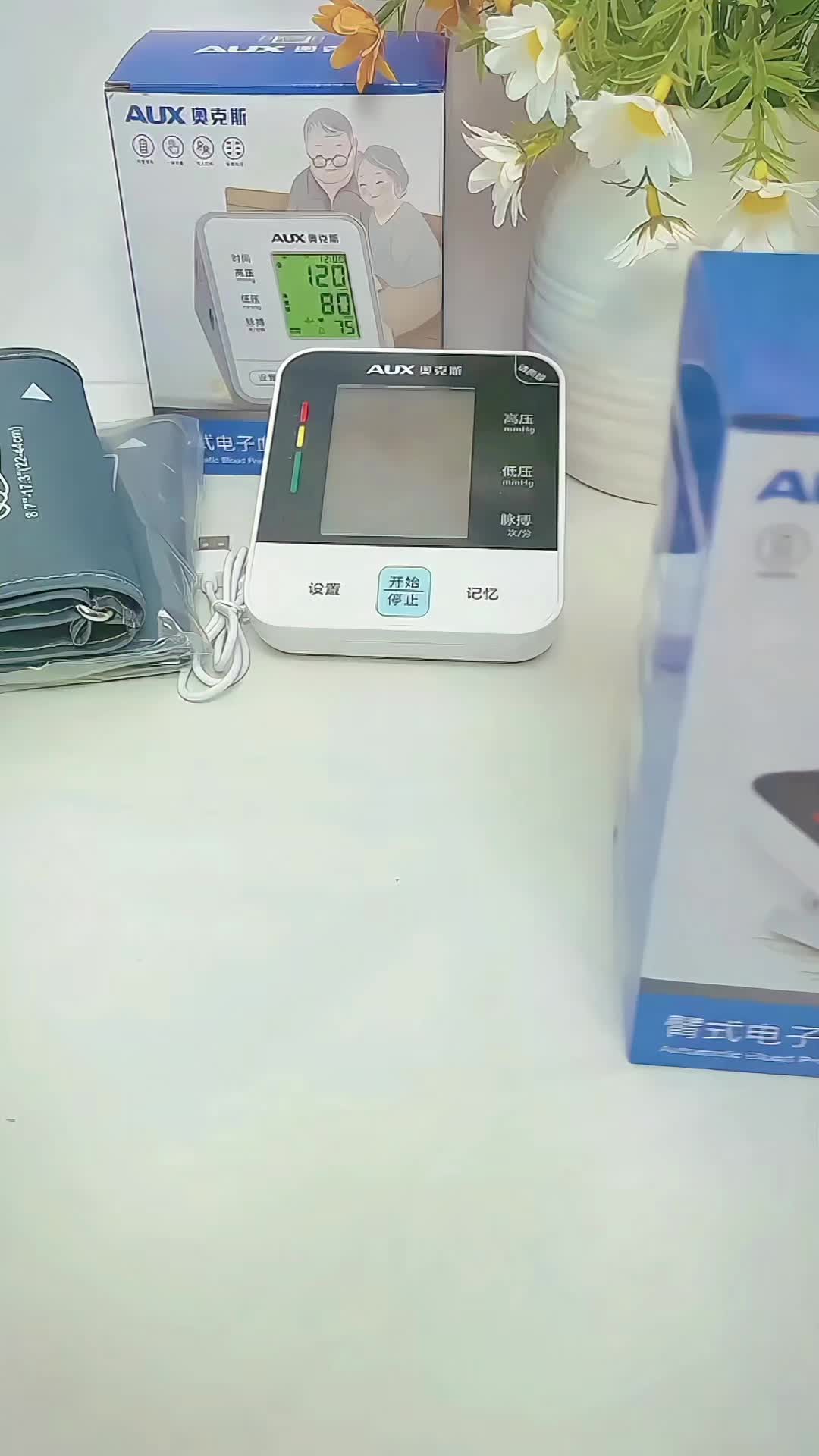 绑袖带的正确三个操作步骤!#高血压 #血压计