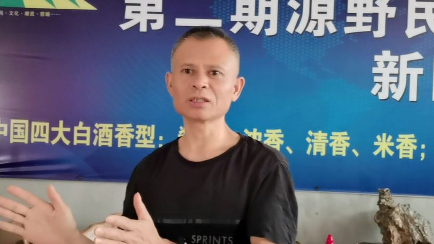 看产品执行标准就可以辨别真假纯粮白酒?