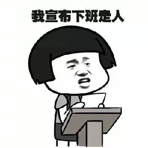 泰利达五金刀具小沈 